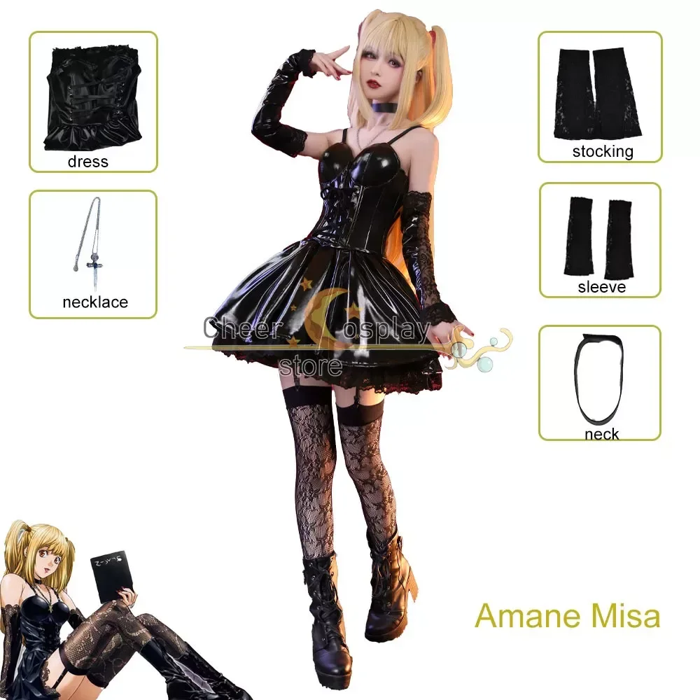 Death-Note-Cosplay-Costume-Misa-Amane-cosplay-Halloween-Costume ...