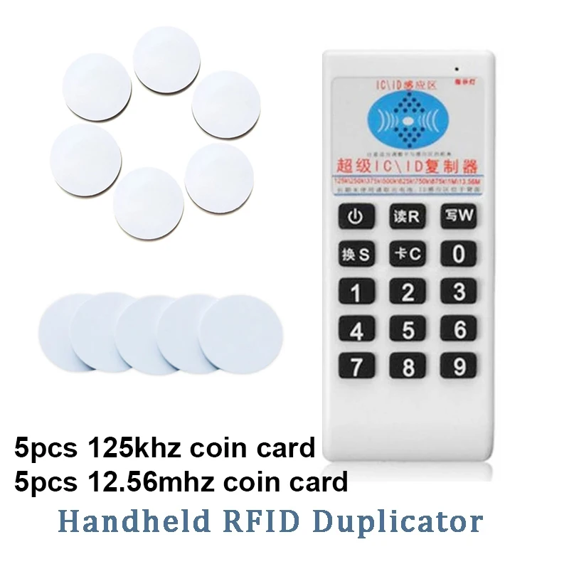 RFID-NFC-UID-125Khz-T5577-13.jpg