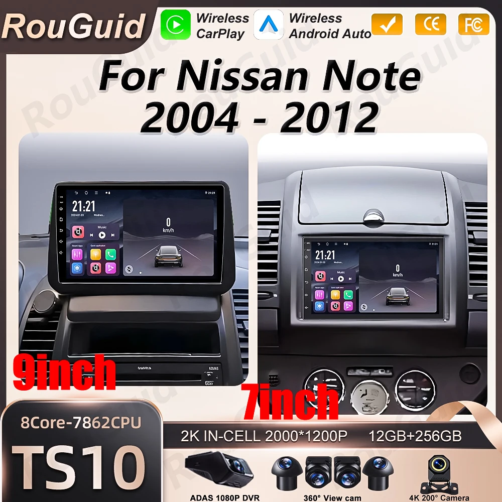 Android 16 Auto Car Radio For Nissan Note 2004 2005 2006 2007 2008 ...