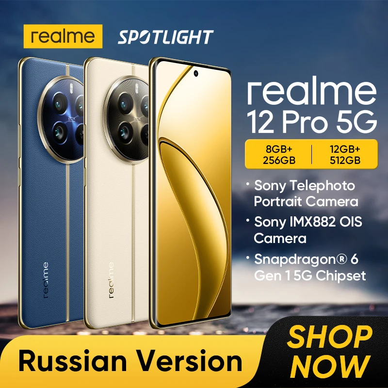 realme 14 Pro Smartphone 5g, 12 + 512GB,Grey,Sony IMX882 OIS AI Camera ...