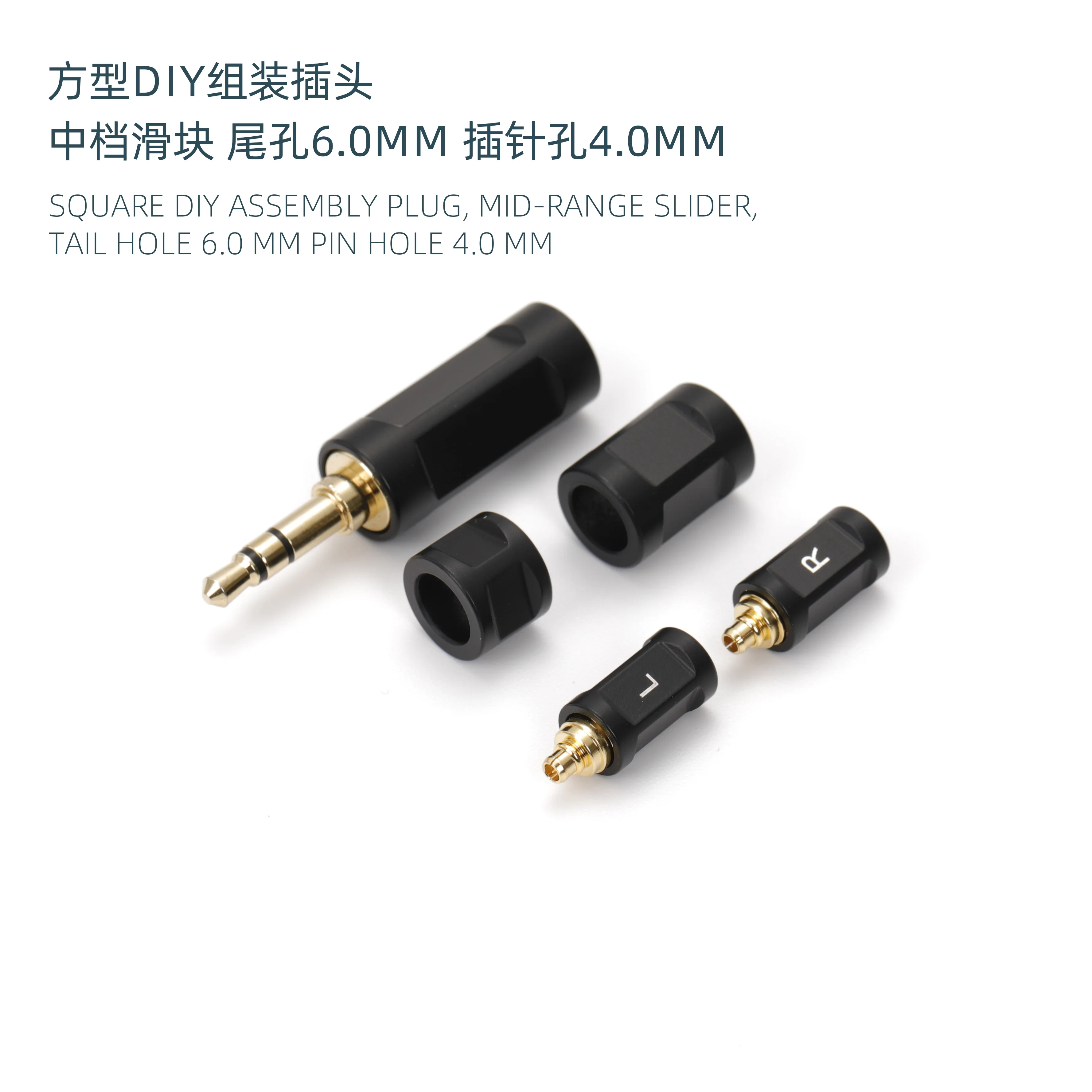 Square-HIFI-Fitting-4-4mm-3-5mm-2-5mm-headphone-cable-6-0hole-mmcx ...