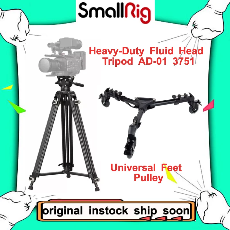 SmallRig-Universal-Feet-Pulley-3986-for-smallrig-AD-01-3751-tripod ...