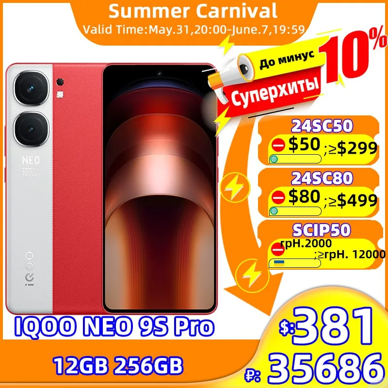 Honor Magic6 Lite 5G / ALI-NX3 - Celulares Homologados Perú