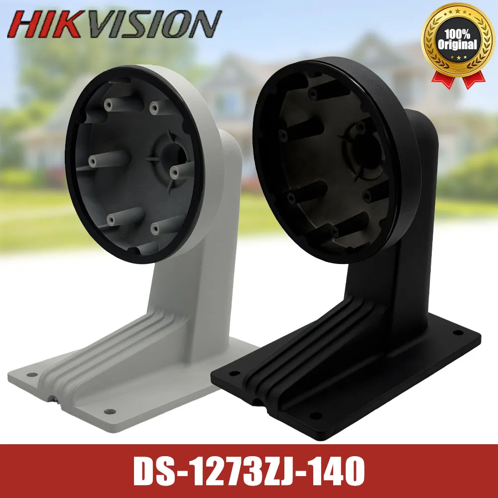 Hikvision Camera mount DS-1273ZJ-140 Wall Mounting Bracket Stand ...
