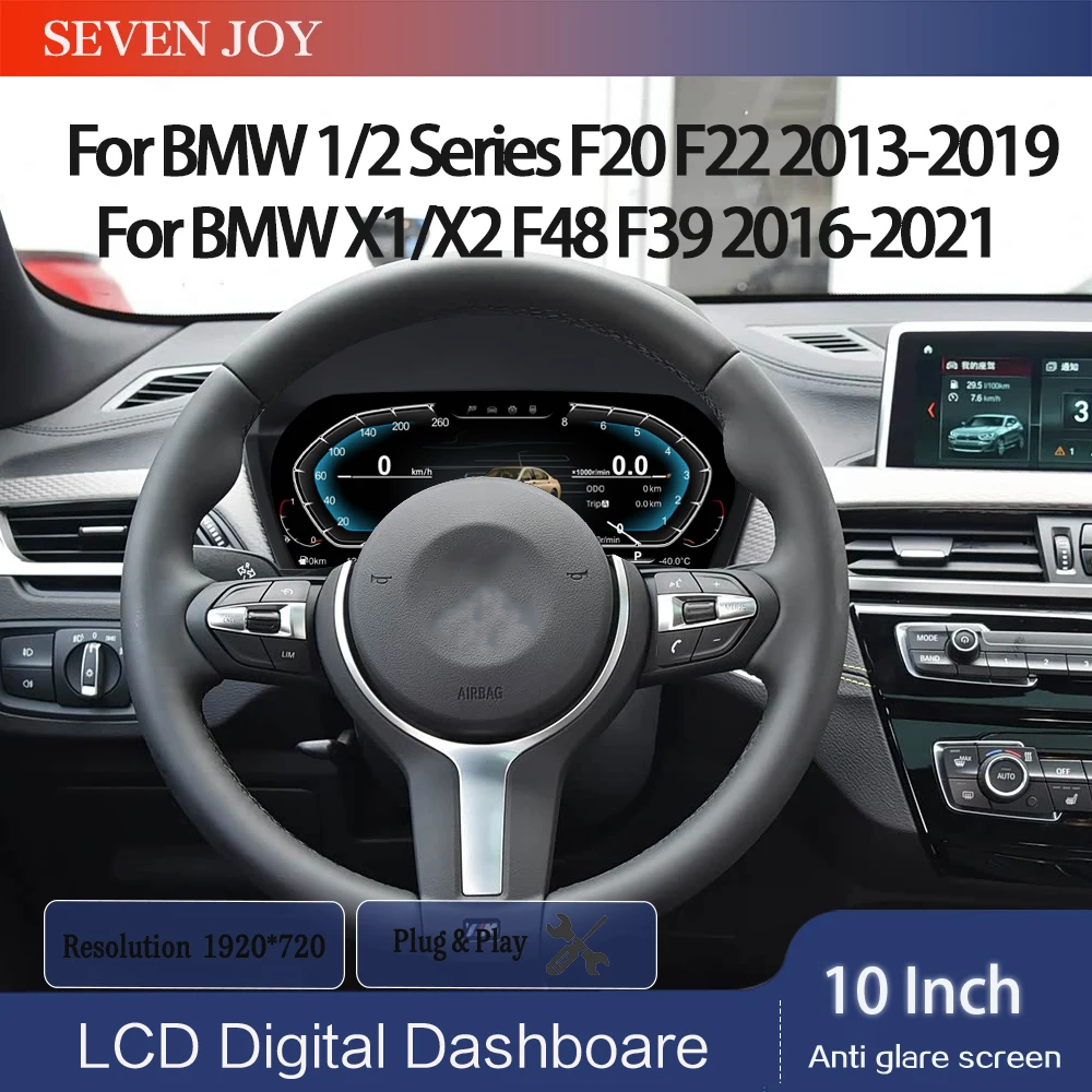 Digital Cluster LCD Dashboard For BMW 1/2 Series X1/X2 F20/F52/F22/F45 ...