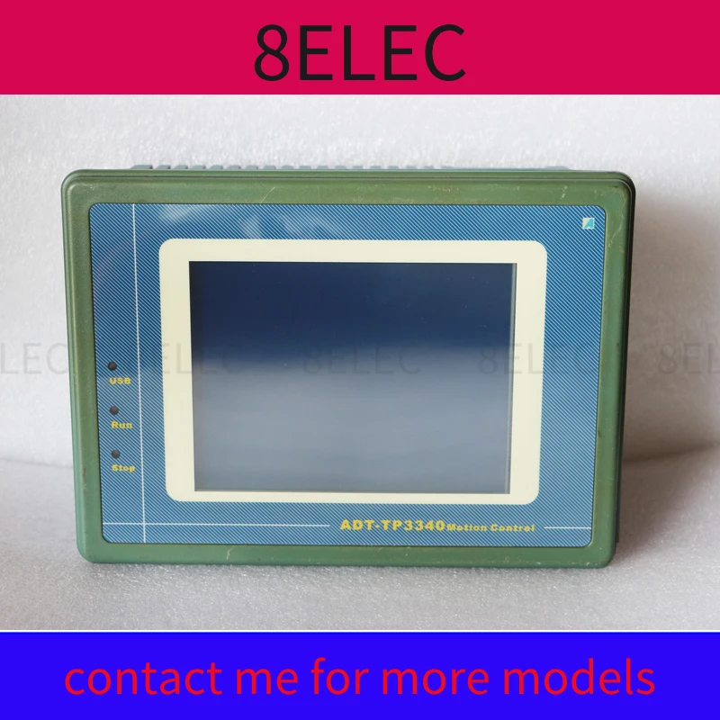 Adt-tp3340-TP3340-F08-TP3340-F01-human-machine-interface-touch-screen.jpg