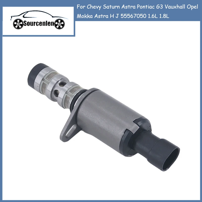 Camshaft Cam Control Solenoid Valve For Chevy Saturn Astra Pontiac G3 ...