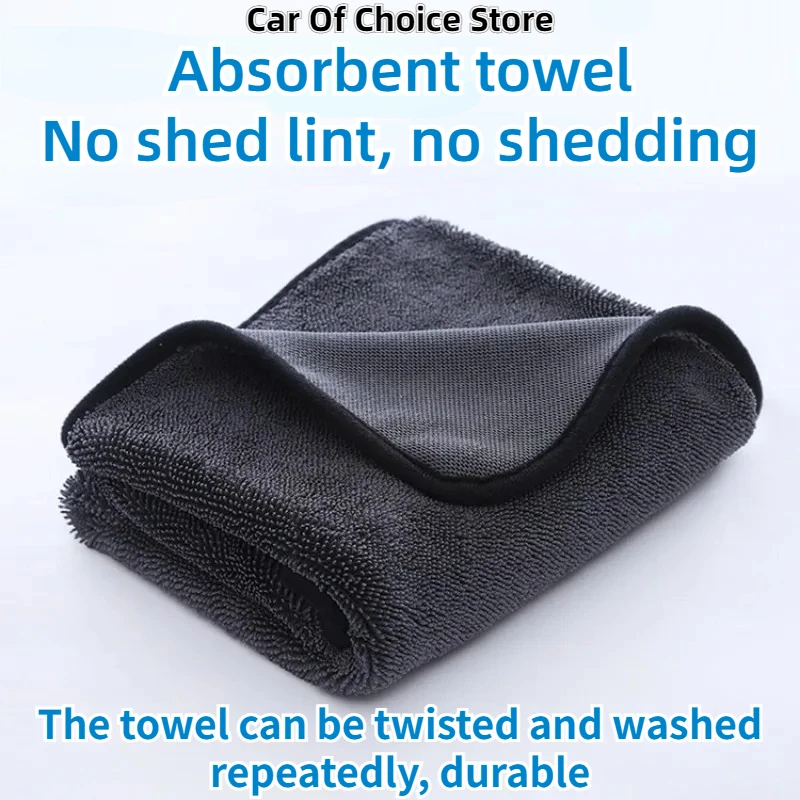 500GSM 20 X 30/40/60cm Cleaning Microfiber Towel Cleaning Drying Towels ...