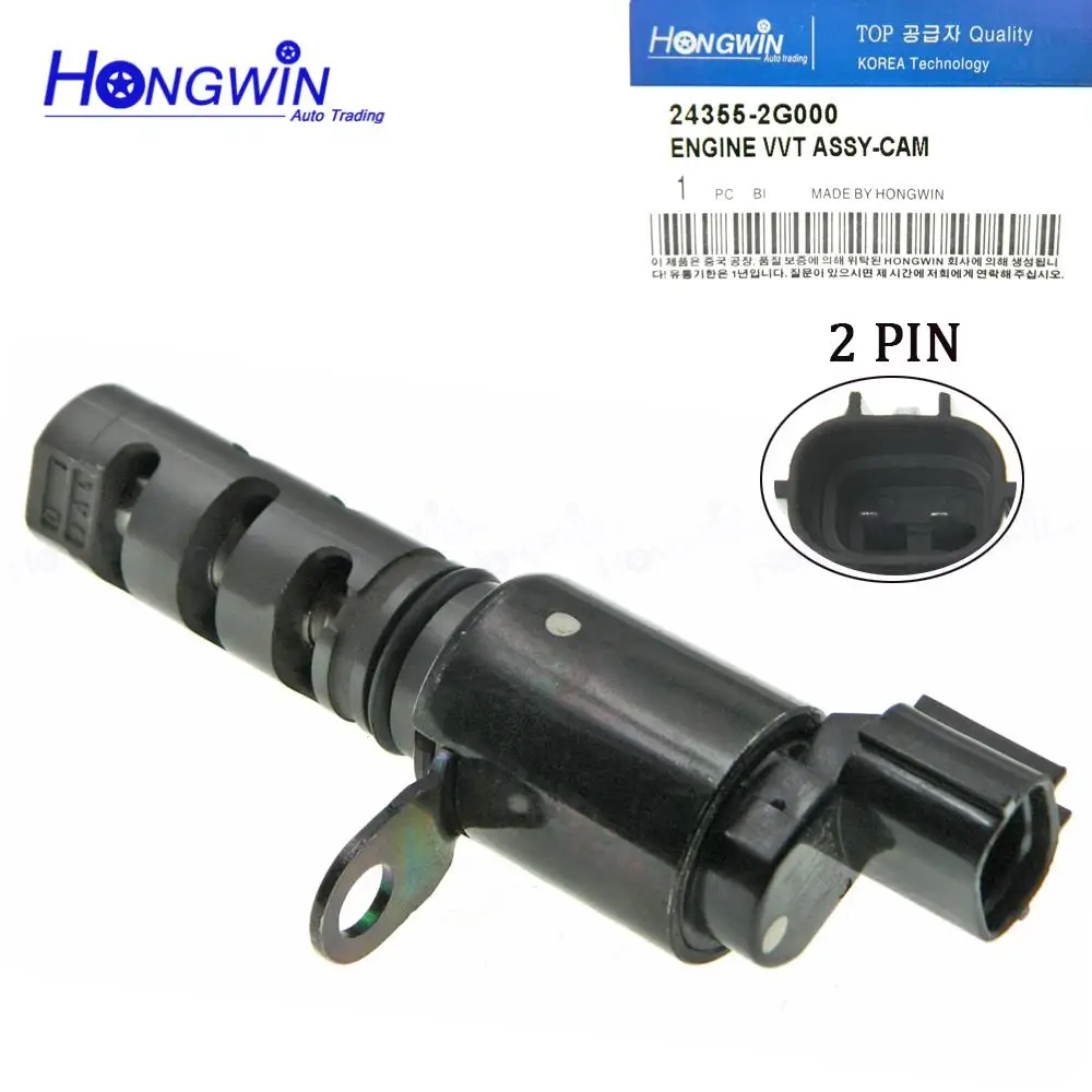 24355 2G000 오일 유량 제어 밸브 VVT 가변 타이밍 솔레노이드 (현대 소나타 용) Tucson IX35 2006 ...