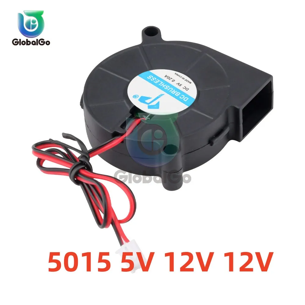 5015-5V-12V-24V-Cooling-Turbo-Fan-Brushless-3D-Printer-Parts-2Pin-For ...