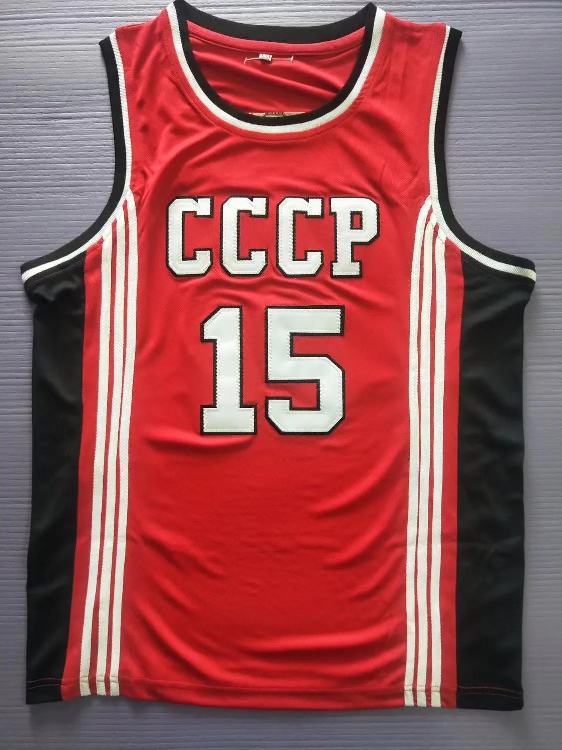 Mens Vintage Arvydas Sabonis 15# CCCP TEAM RUSSIA Basketball Jersey ...