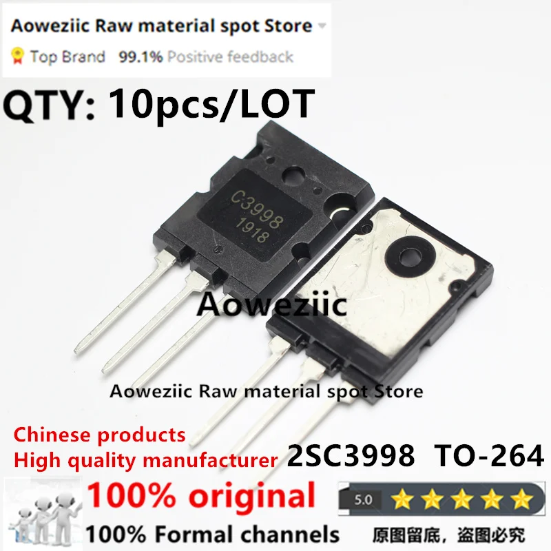 Aoweziic-Taiwan-Manufacturers-100-High-Quality-2SC3998-C3998-TO-3PL ...