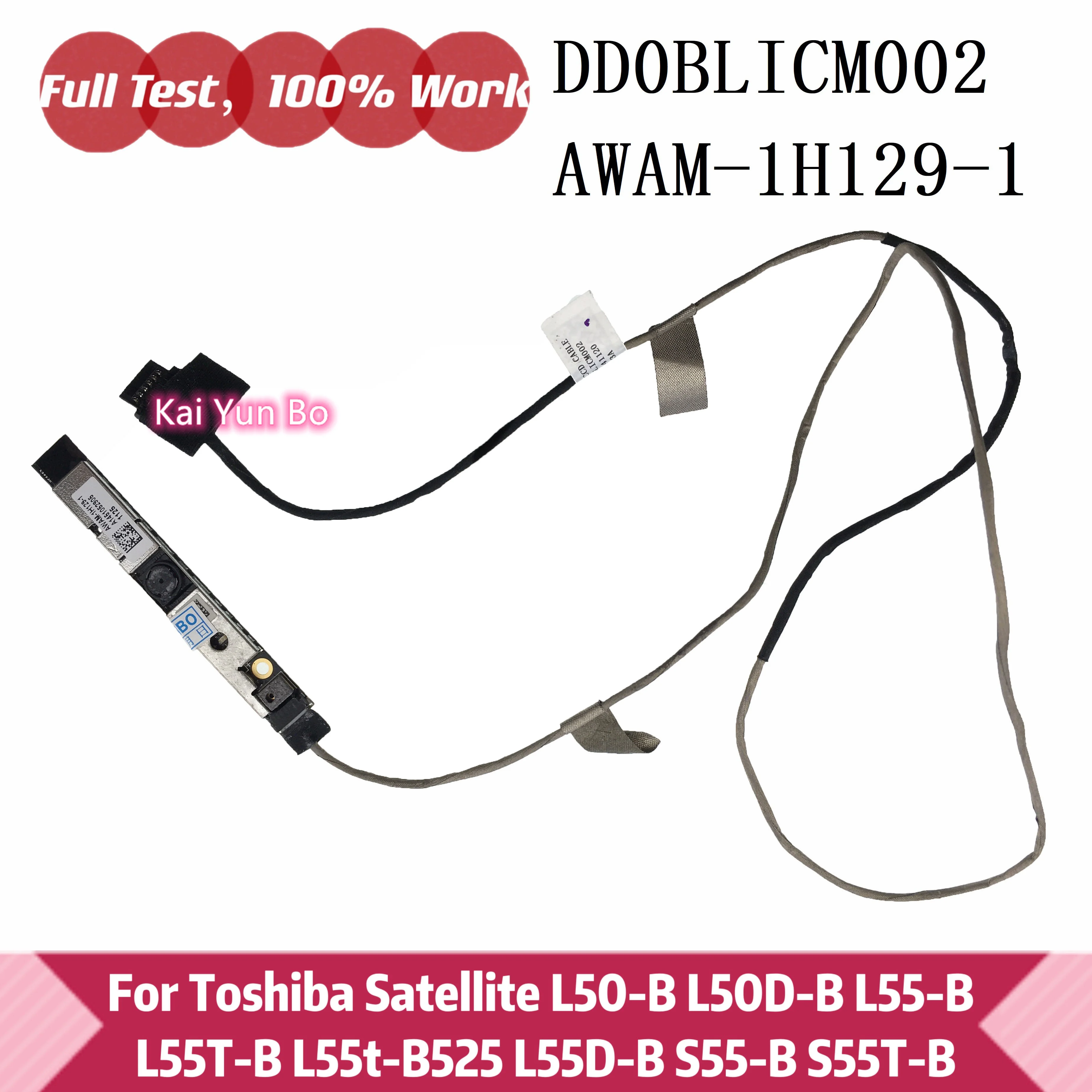 C-mara-web-para-Toshiba-Satellite-L55-B-L55T-B-S55-B-L50-B-L50D-B.jpg