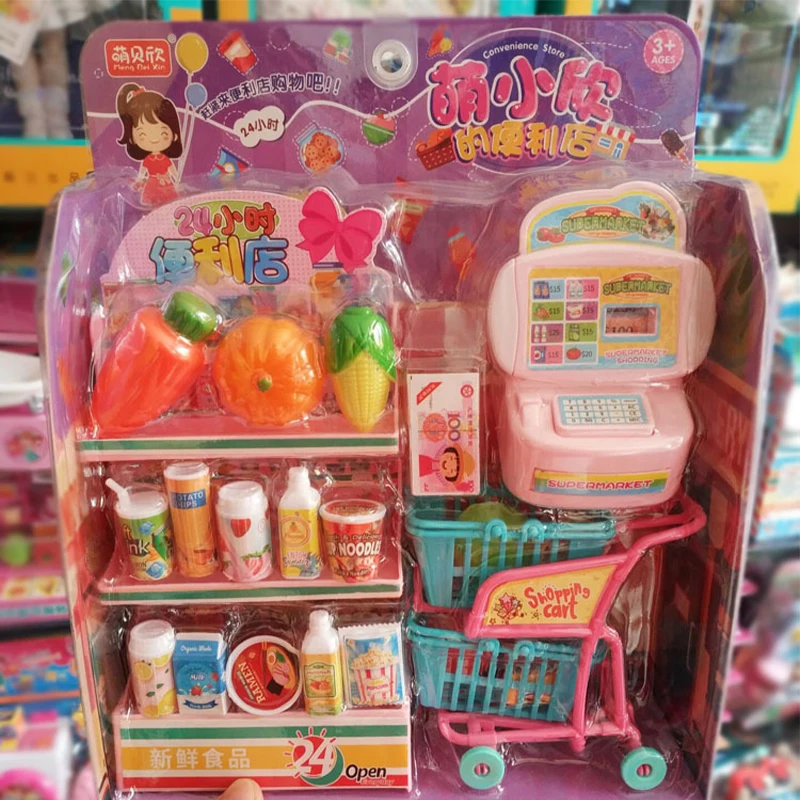 Food Mart Toys