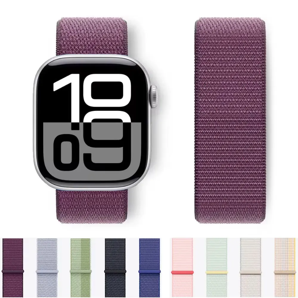Versatile Smartwatch Sport Loop Strap - Adjustable Band in Various ...