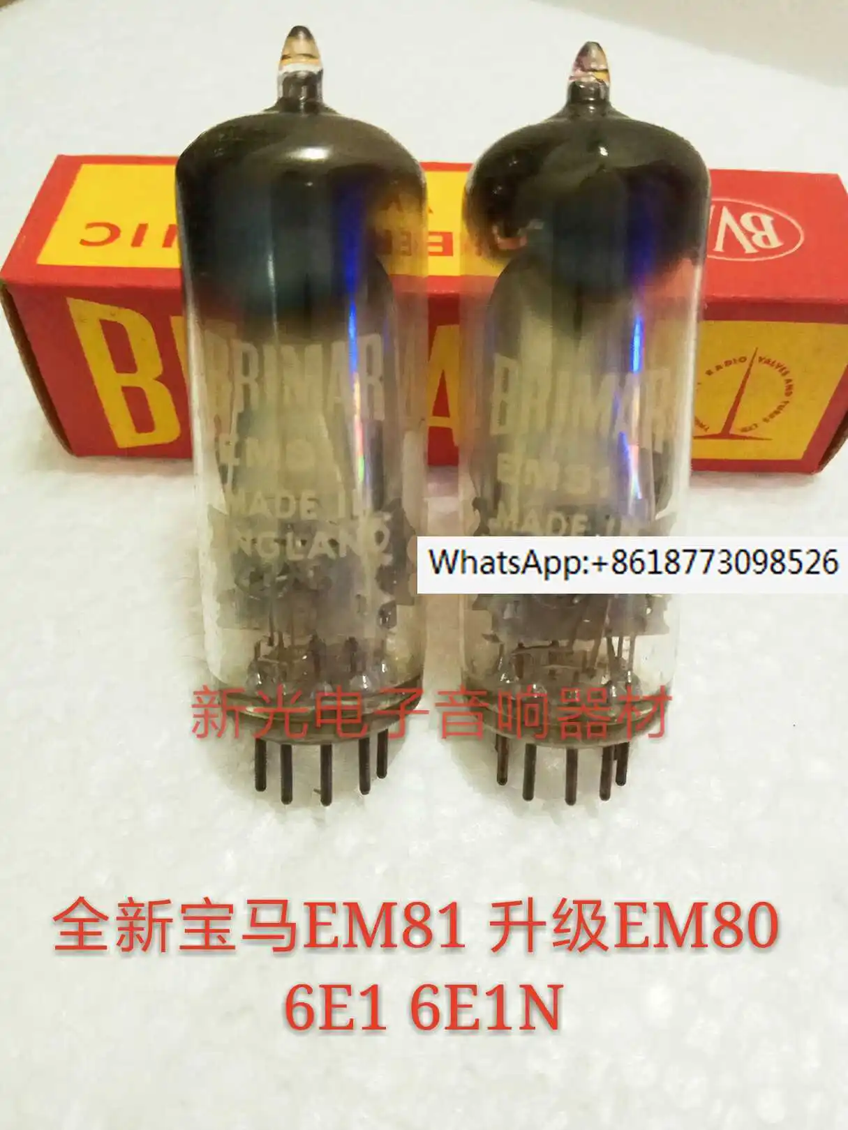 Startseite des Shops Produkte Bewertung