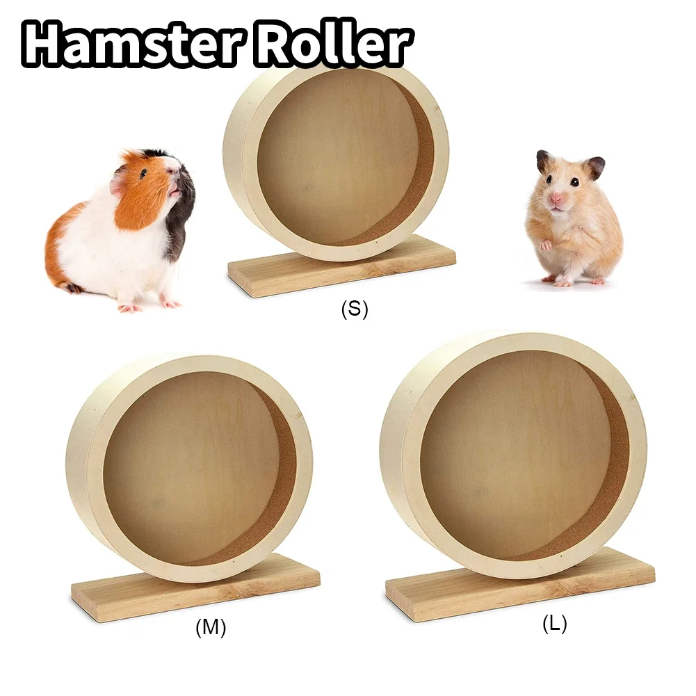 Natural-Wood-Hamster-Wheel-Running-Toy-Hamster-Roller-Wheel-Exercise ...