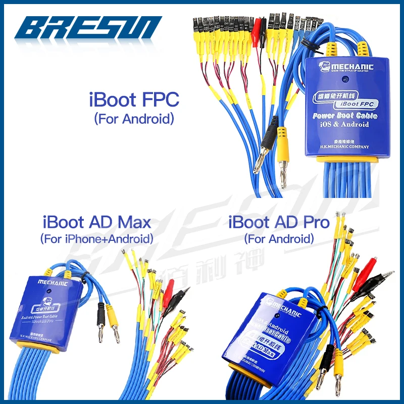 IBoot-FPC-AD-MAX-iBoot-AD-Pro-IP.jpg