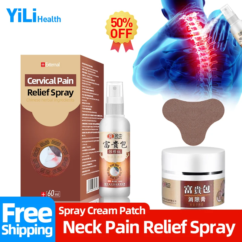 Neck Pain Treatment Spray Cervical Spondylosis Pain Relief Patch Spine ...