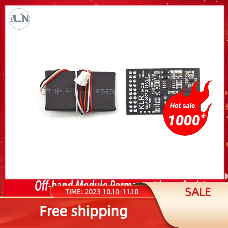 For-VW-Golf-7MK7-Passat-B8-Tiguan-MK2-Off-hand-Module-Permanent-Lane ...