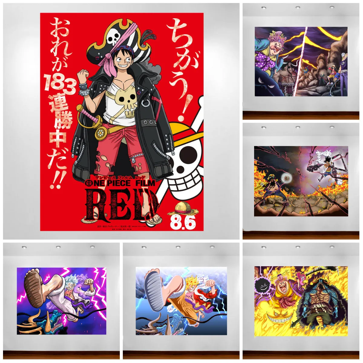One Piece Poster 5 Pieces | Gear 5 One Piece Luffy | Luffy 5 Pieces ...