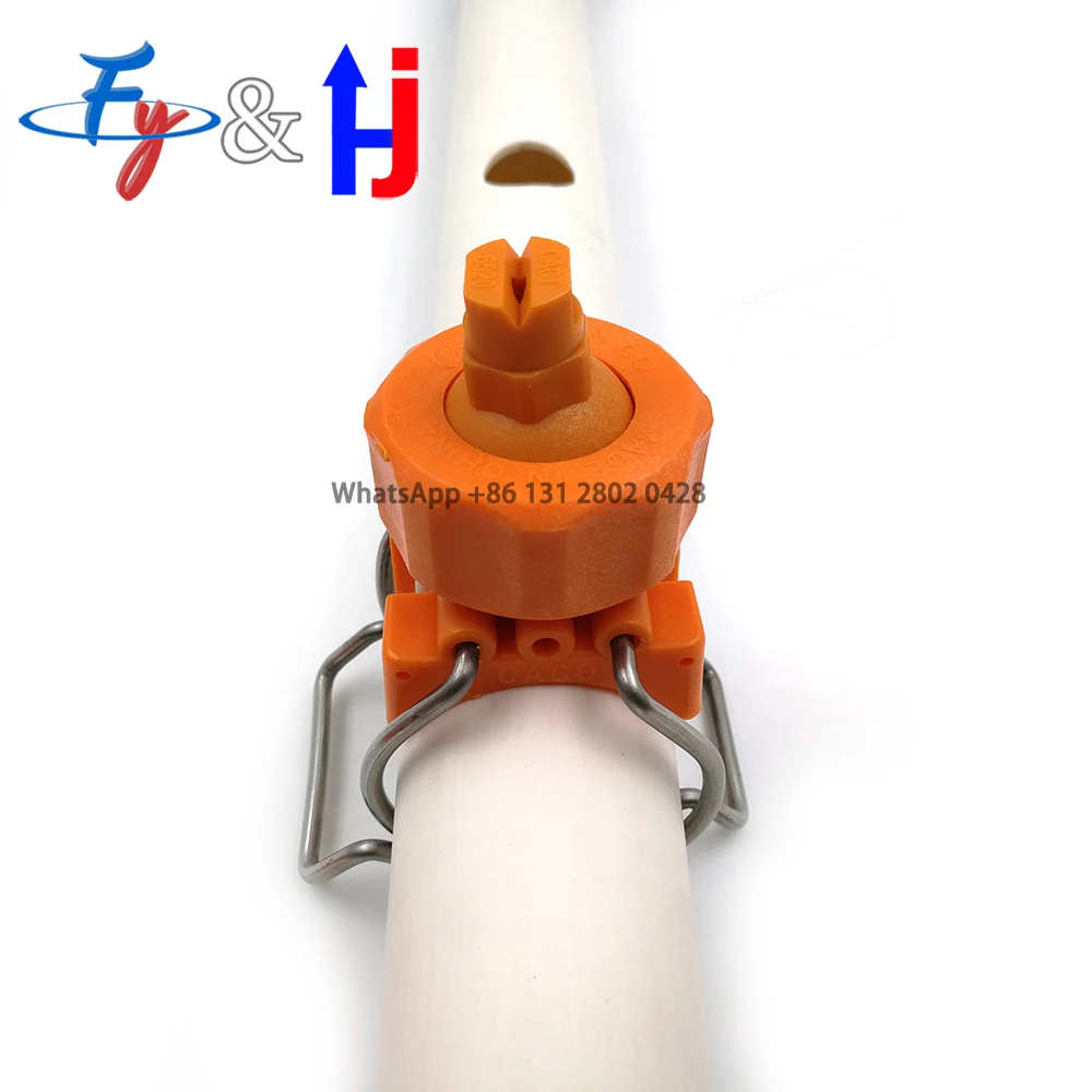 Adjustable-Clip-Nozzle-Clamp-Pipe-Industrial-Spray-Head-Cleaning-Clip ...