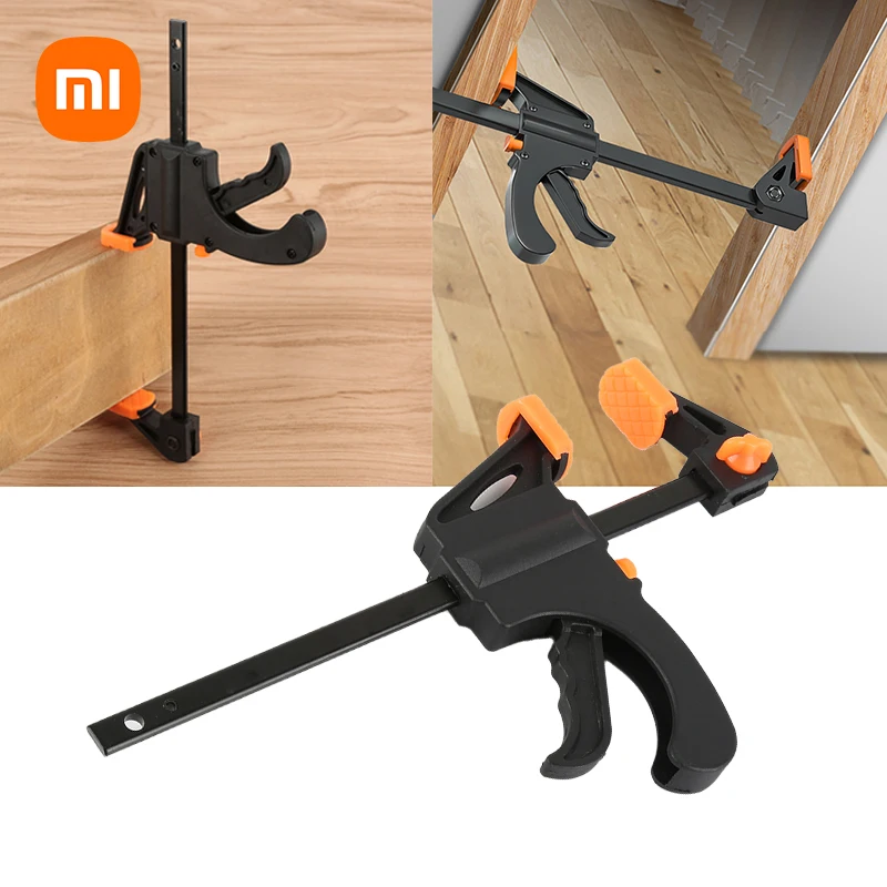 Xiaomi 4 Inch Woodworking Work Bar F Clamp Clip Set Hard Quick Ratchet ...