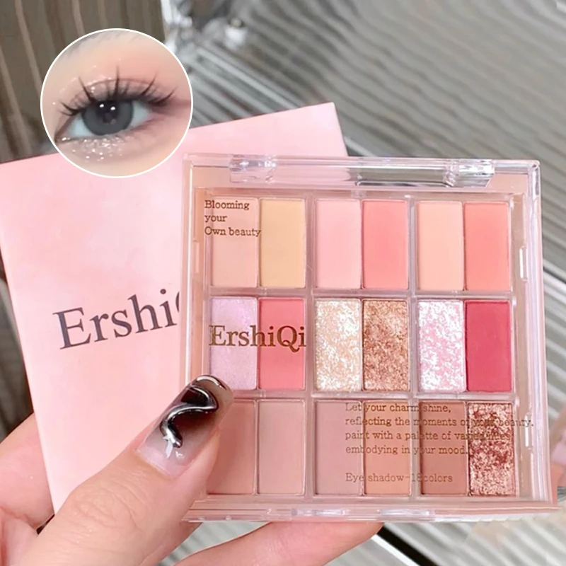 ERSHIQI-Cloud-18-color-eyeshadow-palette-Korean-Earth-Color-Saturated-Light-color-atmosphere ...