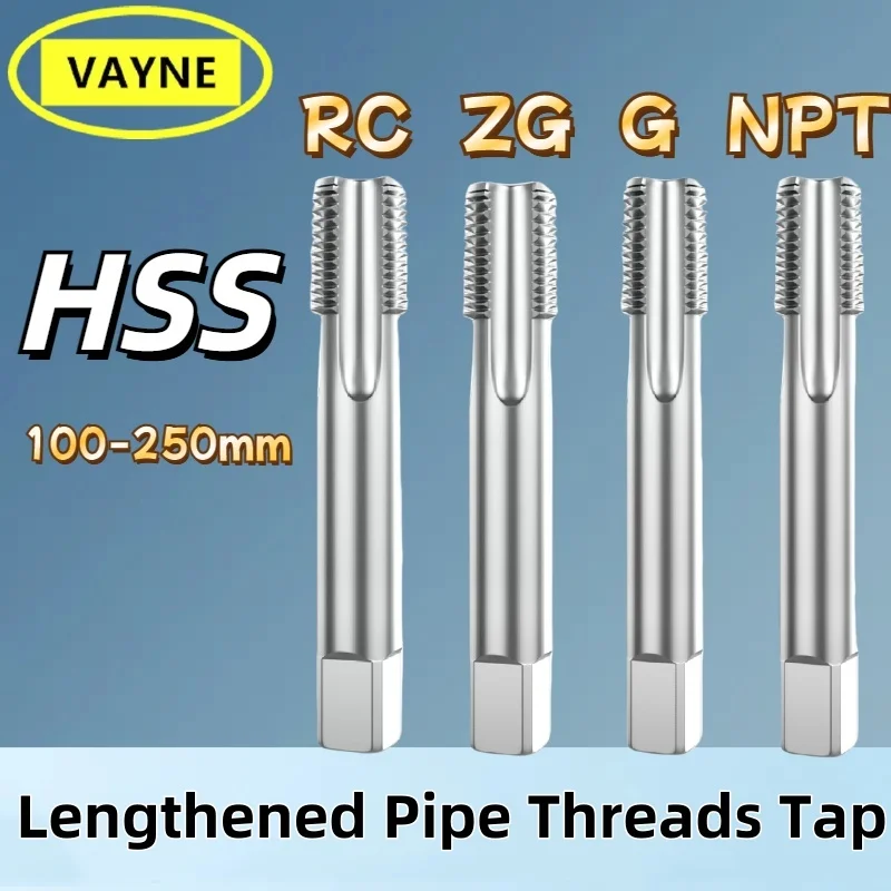1-PCS-HSS-Lengthened-Pipe-Threads-Made-Of-Cobalt-Containing-Material-RC ...