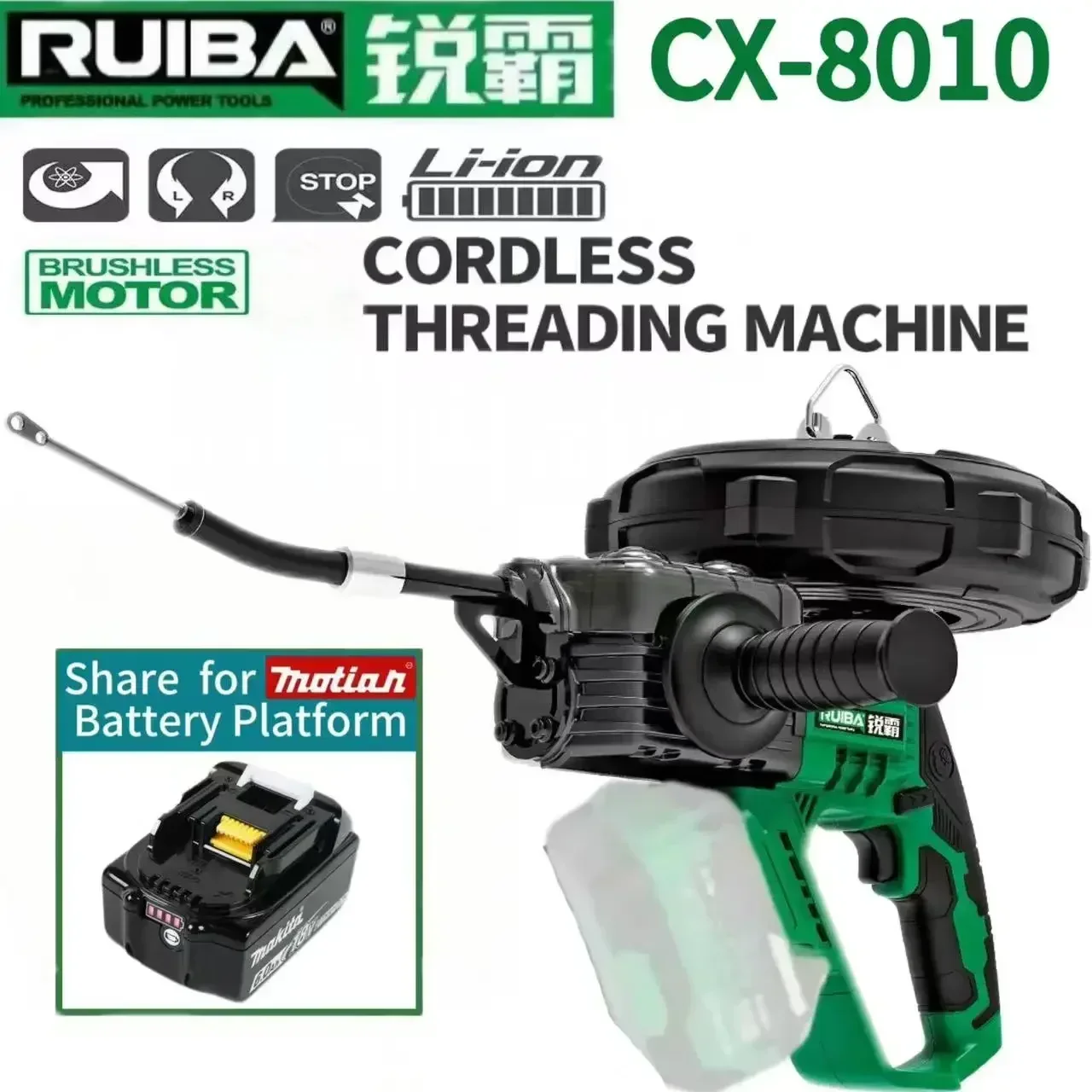 RUIBA-RB-CX-8010-Wire-Threading-Machine-Electrician-Threader-Concealed ...