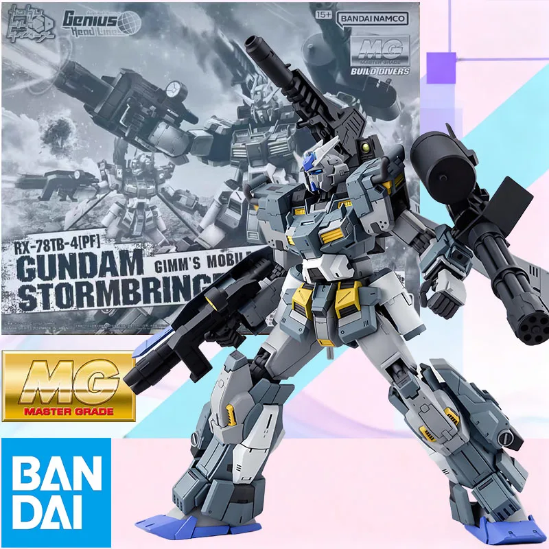 Low price In Stock BANDAI Original Box MG GUNDAM STORMBRINGER P.F ...