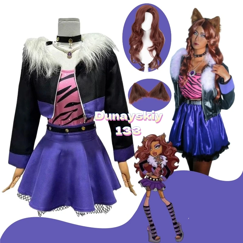 Clawdeen Wolf Anime Cosplay Full Set For Women With Costume Wig Ear