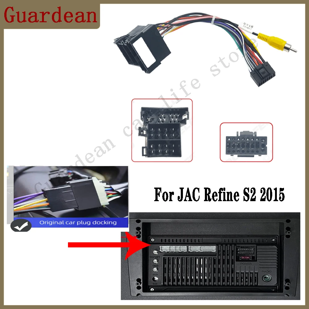 For JAC Refine S2 Radio Car Android Head Unit Cable Adapter 16P Plug ...