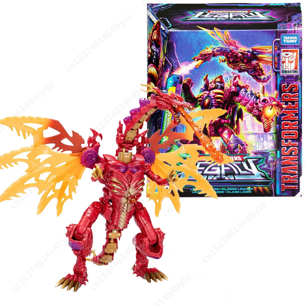 Transformers Legacy Transmetal Megatron figura de acción modelo juguete ...