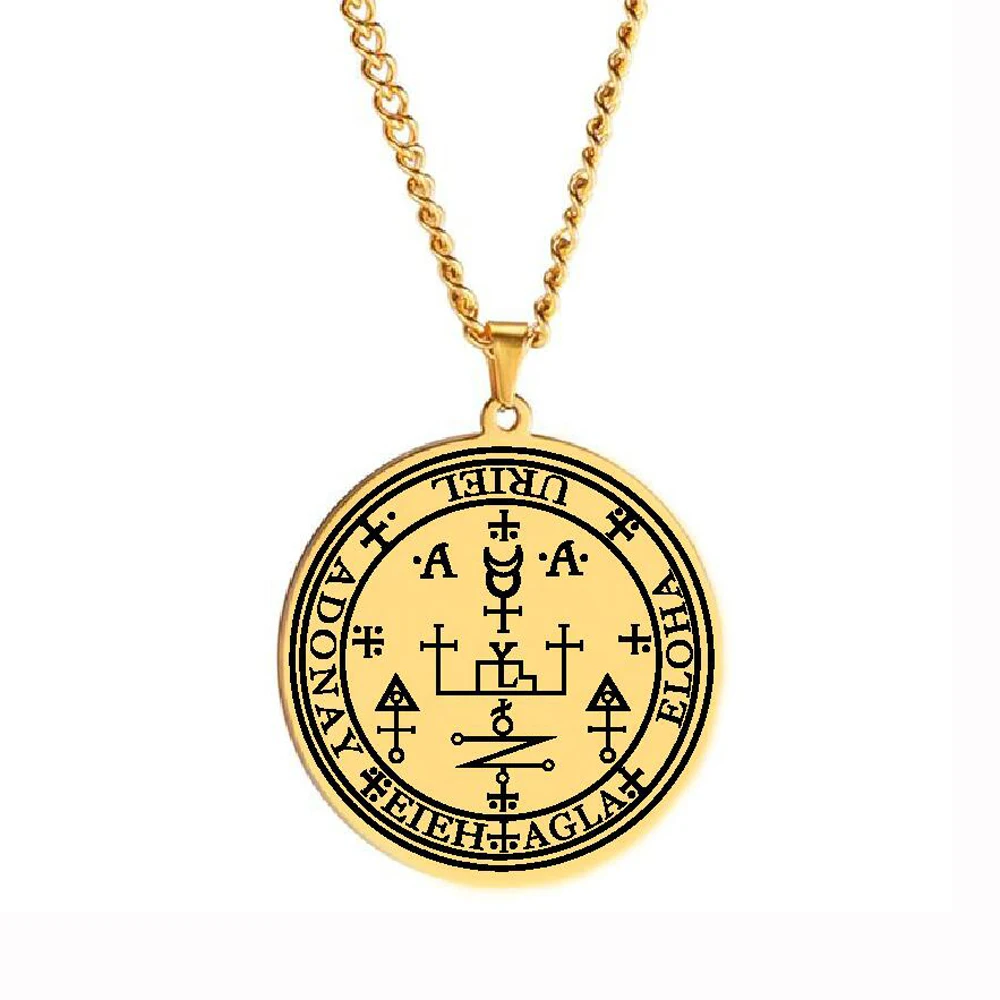 Angelic Gabriel Seal