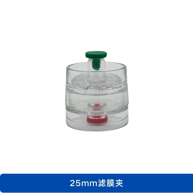 Filter membrane clamp, sampling clamp, impact plate, cyclone dust ...