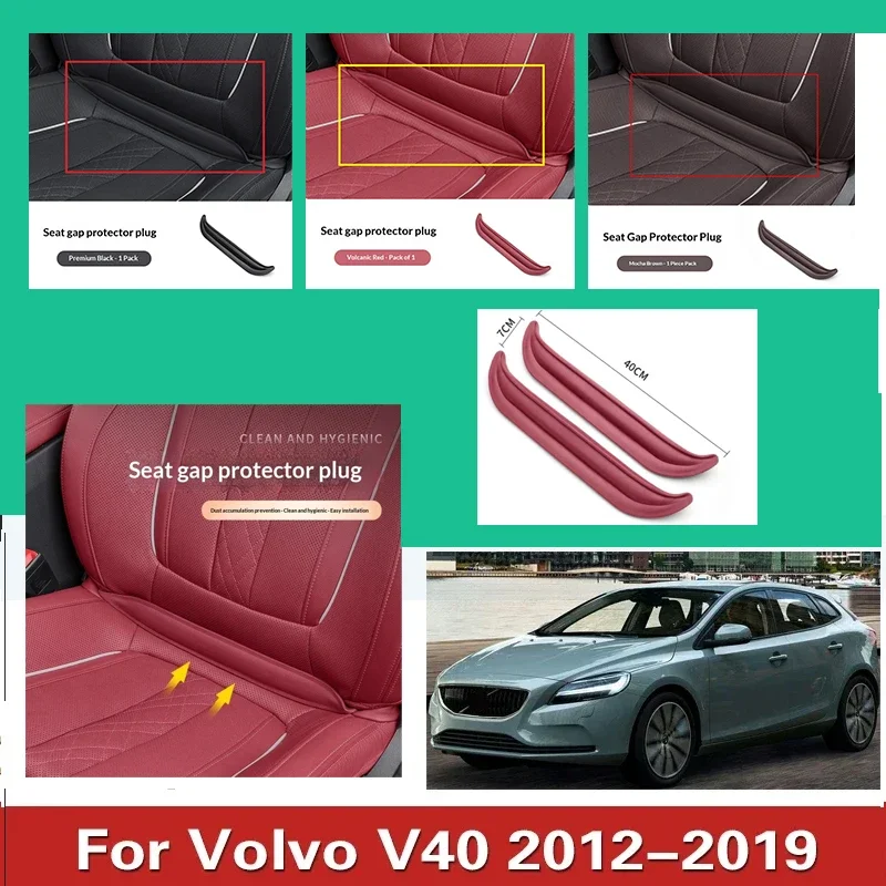For Volvo V40 2012-2019 Plug-In Car Seat Gap Filler Elastic Seat ...