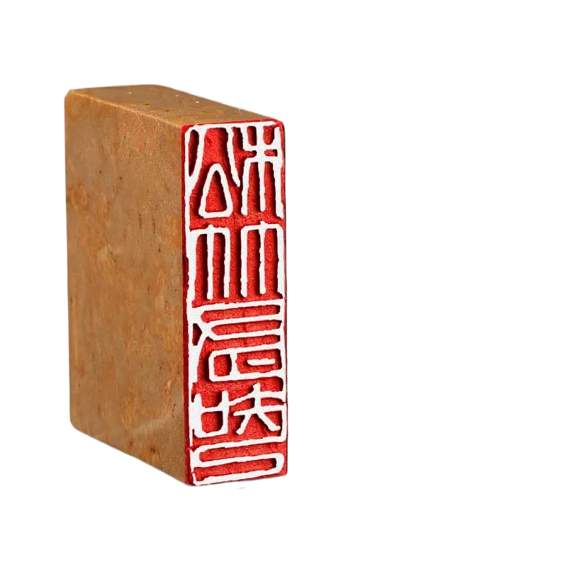 Chinese Calligraphy Finished Stamps Seal Natural Stone Painting Art ...
