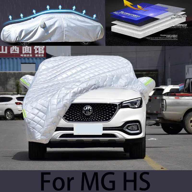 For-Mg-HS-Car-hail-protection-cover-rain-protection-scratch-protection ...