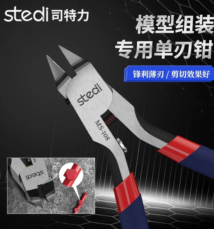 Stedi-MS-106-108-Thin-Blade-Pliers-Nipper-with-Protective-Cover ...