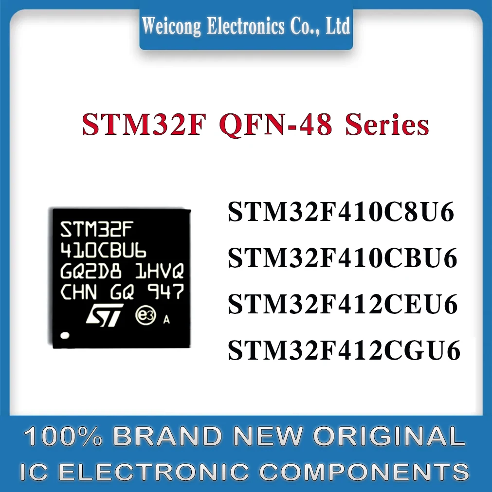 STM32F410C8U6-STM32F410CBU6-STM32F412CEU6-STM32F412CGU6-STM32F410C8-STM32F410CB-STM32F412CE ...