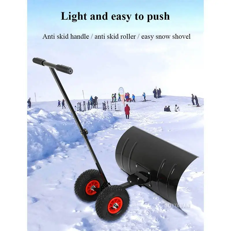Snow Removal Shovel