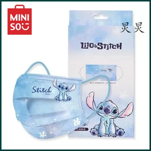 Miniso-10-piezas-Stitch-para-adultos-protecci-n-contra-el-polvo-segura ...