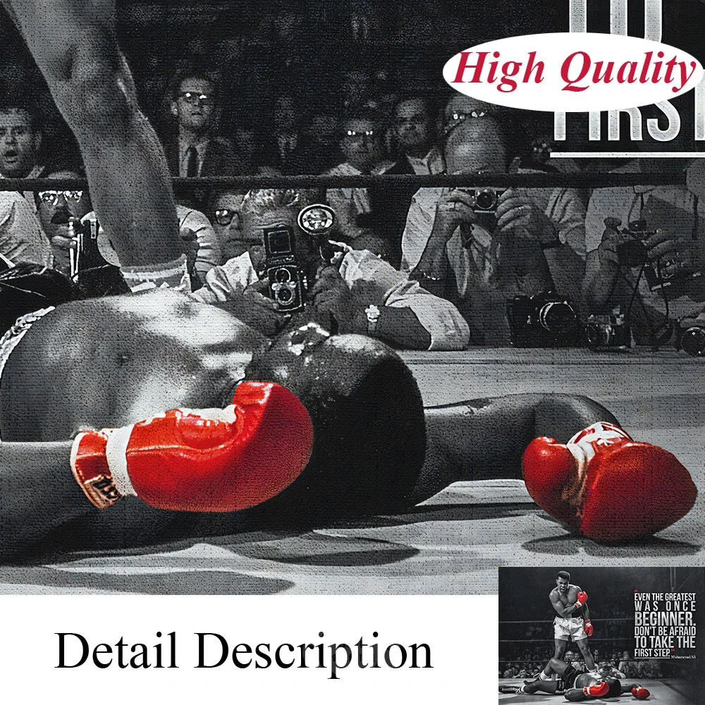 Muhammad Ali Red Gloves