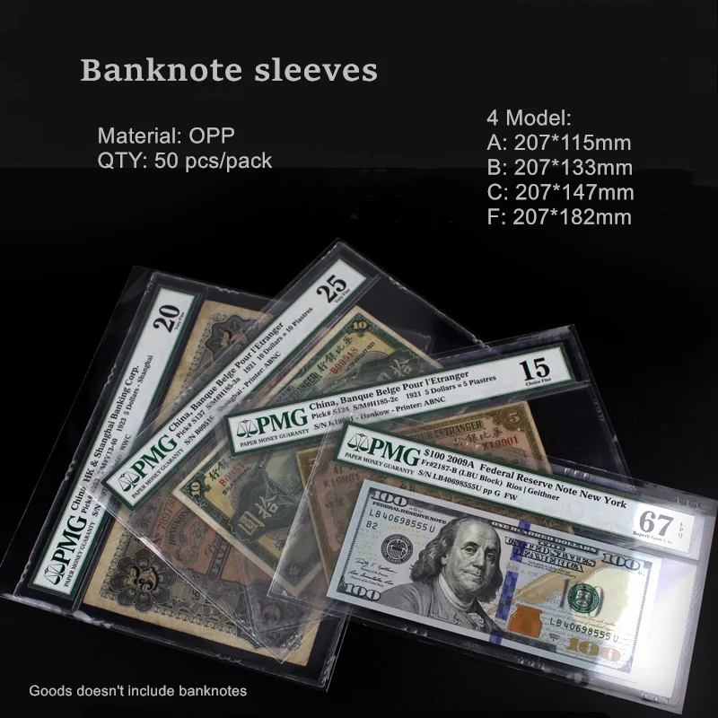 Certificated Banknote sleeves OPP bag Gladed banknote sleeves 50pcs/pack