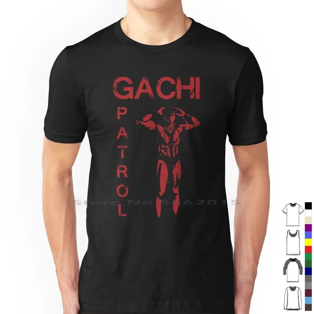 Gachipatrol-Red-T-Shirt-100-Cotton-Van-Darkholme-Gachi-Shrek-Swamp ...