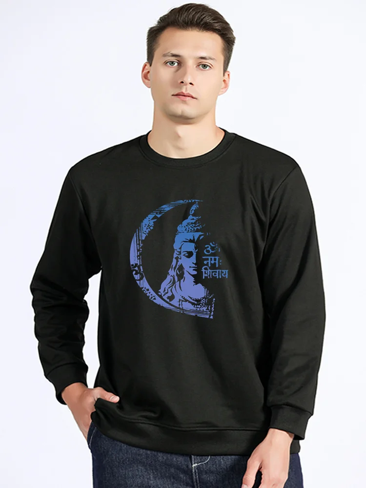 New Shiva Lord Shiva Hinduism Shiv Hoodie For Men Ladies Mens Children ...