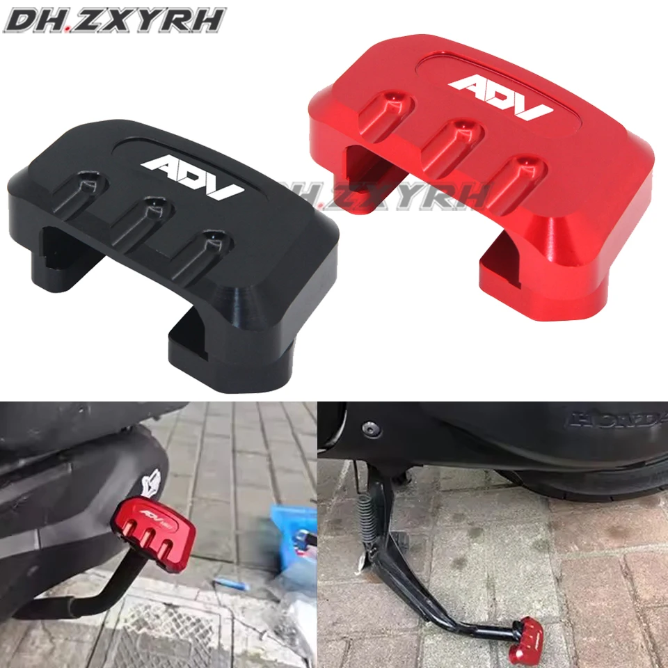 Motorcycle Foot Side Stand Enlarger Plate ADV 150 160 350 Footrest ...