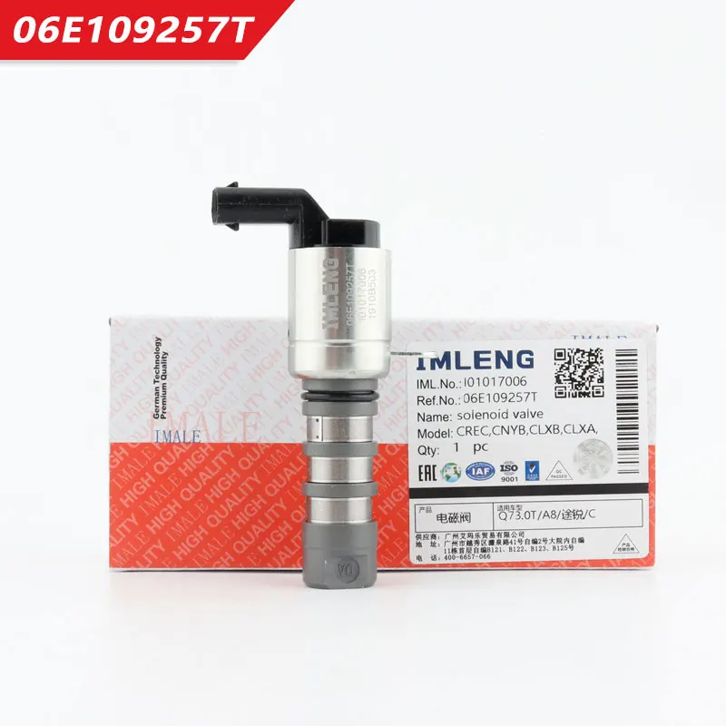 06E109257T 06E109257S 06E109257AC 95810530402 Camshaft control valve ...
