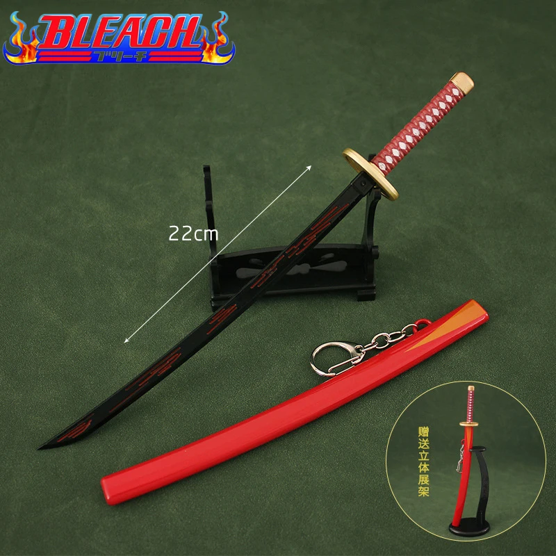 BLEACH-Weapon-22cm-Ry-jin-Jakka-Zanpakutou-Spade-Vere-Samurai-Royal ...